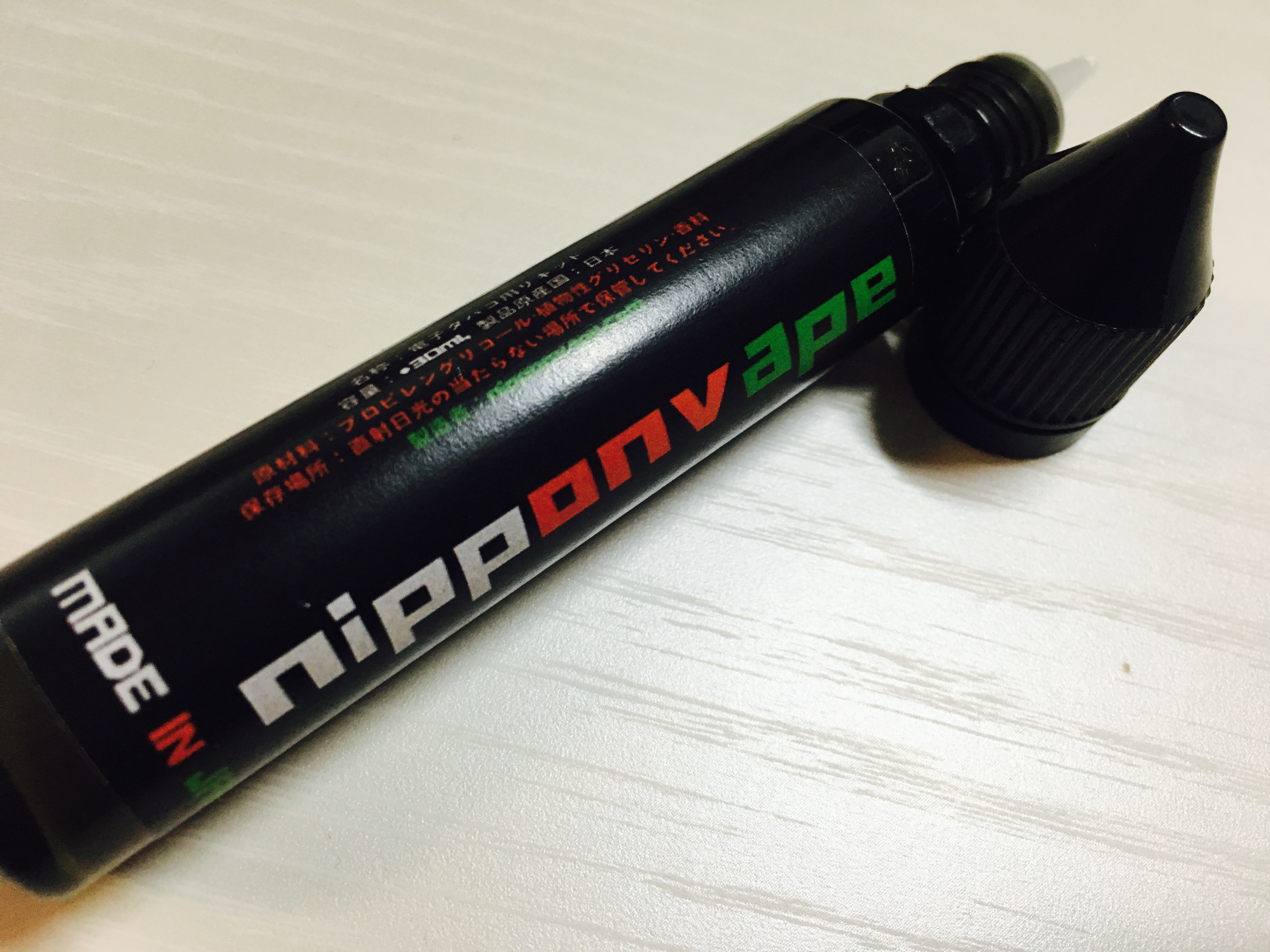 【VAPEリキッドレビュー】Devil 4＜スイカ味＞【NIPPON VAPE(ニッポンベイプ)】#VAPE | VAPE LABORATORY